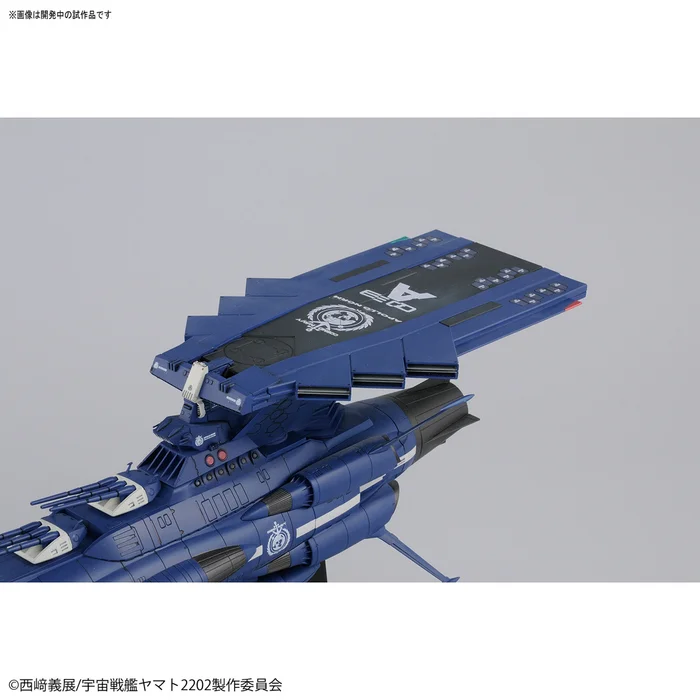 Space Battleship Yamato 2202 1/1000 Scale Apollo Norm - Tokyo Otaku ...