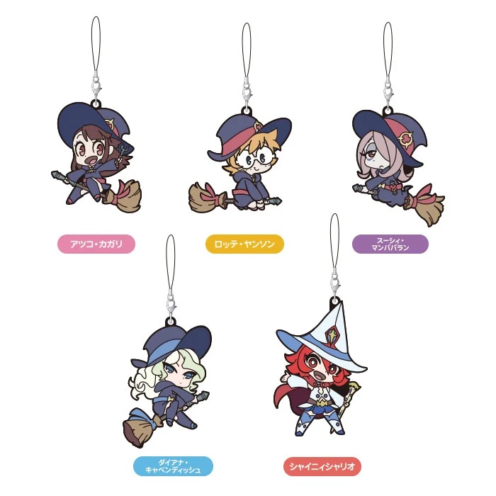 Little Witch Academia Collectible Rubber Straps Box Set - Tokyo Otaku ...