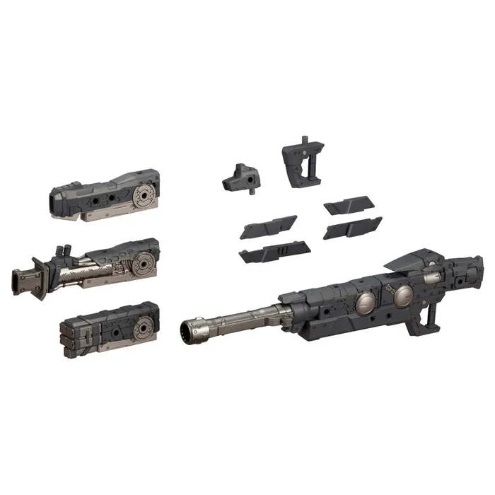 M.S.G. Heavy Weapon Unit 15: Selector Rifle - Tokyo Otaku Mode (TOM)