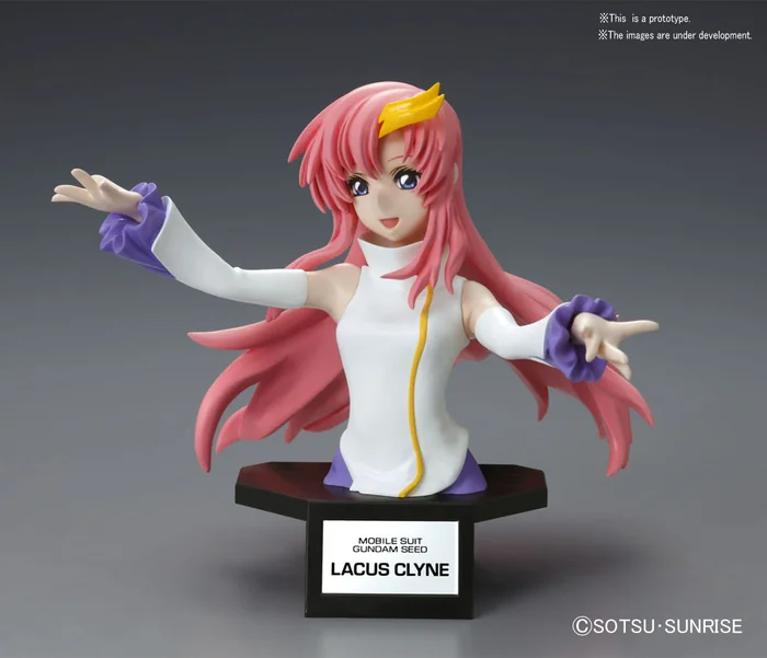 Figure-rise Bust Gundam Seed Lacus Clyne - Tokyo Otaku Mode (TOM)