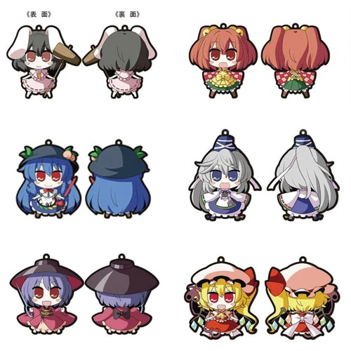 Touhou Project Akaneya Rubber Keychains Vol. 2 - Tokyo Otaku Mode (TOM)