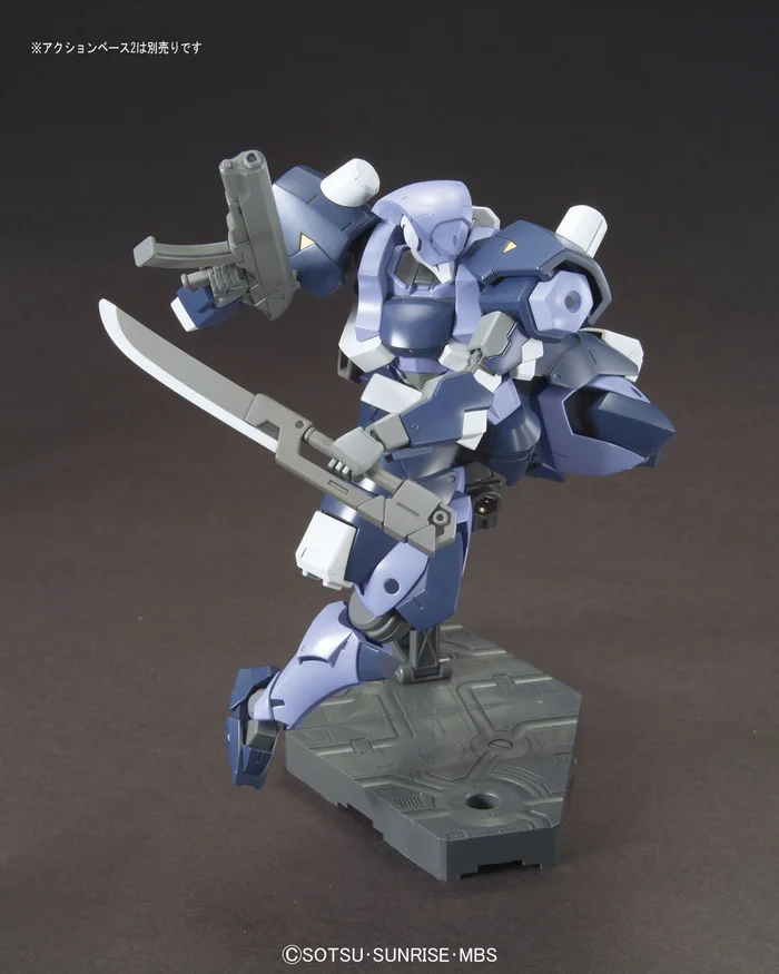 HG 1/144 Hyakuren Gundam Iron-Blooded Orphans Model Kit - Tokyo Otaku ...