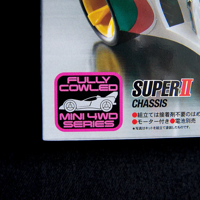 JR Sonic Saber Premium (Super-II Chassis) Super Mini 4WD Model Kit ...