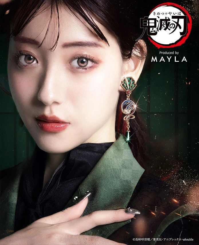 MAYLA Demon Slayer: Kimetsu no Yaiba Iconique Ear Object Complete Set ...