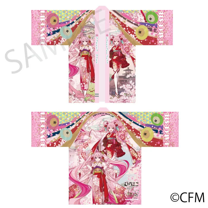 Sakura Miku x Hirohako 2024 Fluttering Petals Happi Coat Hirohako Art ...
