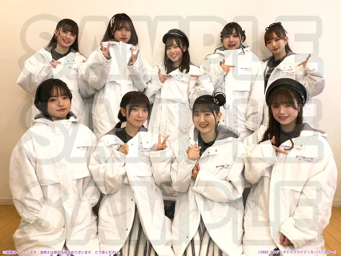 Love Live! Superstar!! Yuigaoka Girls High School Store Black Long ...