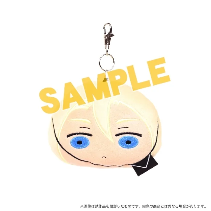 Angels of Death Plush Pass Case Collection - Tokyo Otaku Mode (TOM)