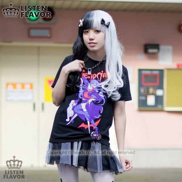 LISTEN FLAVOR Ultimate Murderous Fiend Genocide Jack T-Shirt (Ultra ...