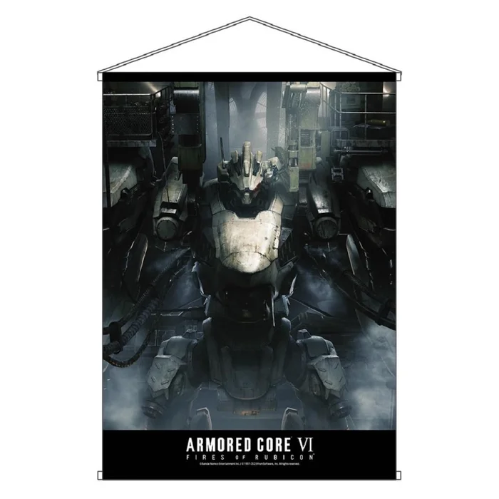 ARMORED CORE VI FIRES OF RUBICON BRIEFING DOCUMENT - Tokyo Otaku Mode (TOM)