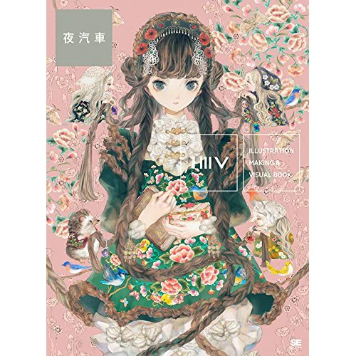 Yogisha Illustration Making & Visual Book - Tokyo Otaku Mode (TOM)