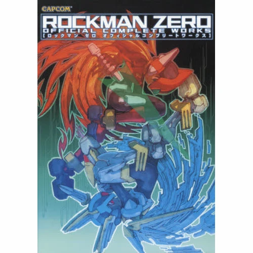 Mega Man Zero Official Complete Works - Tokyo Otaku Mode (TOM)