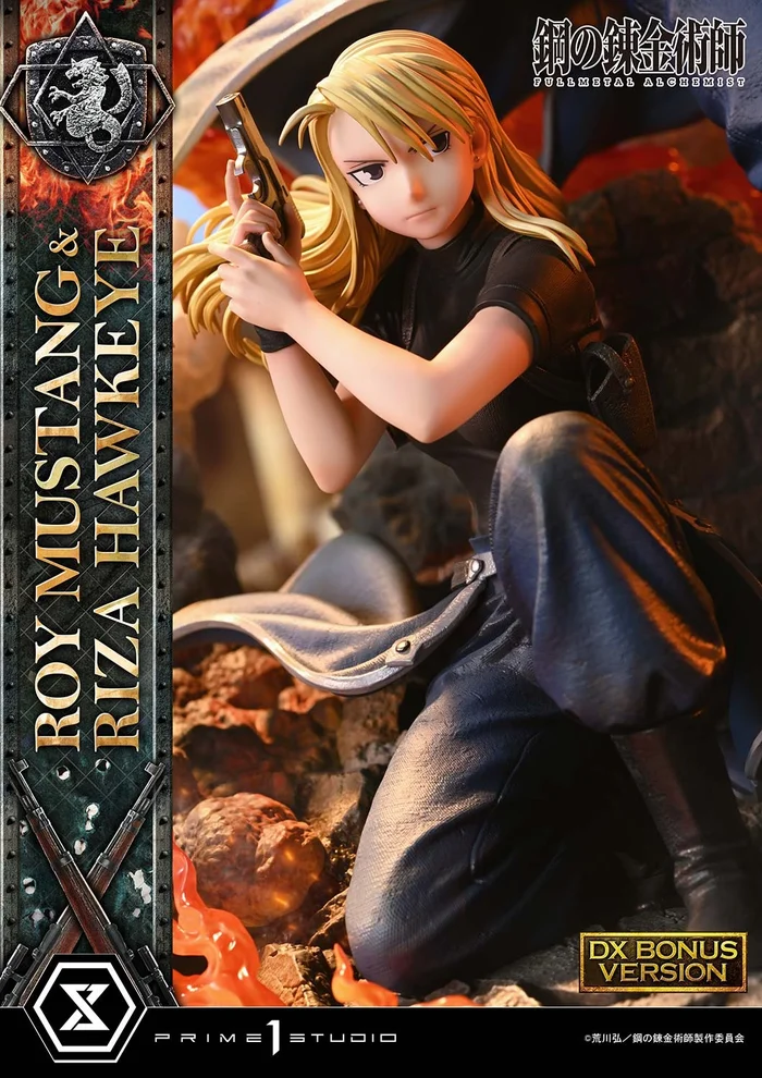 Concept Masterline Fullmetal Alchemist: Brotherhood Roy Mustang & Riza ...
