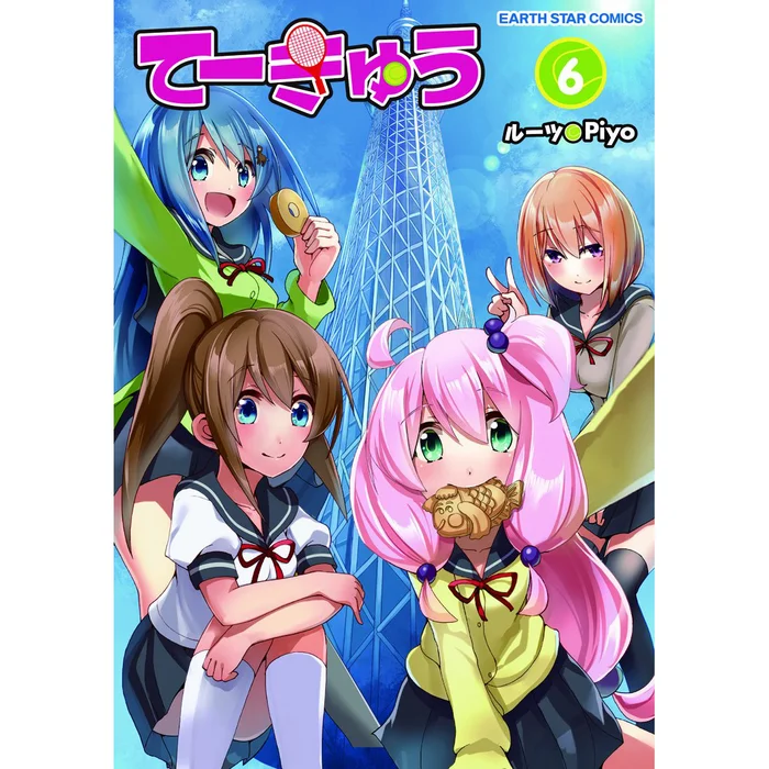 Teekyu Vol. 6 - Tokyo Otaku Mode (TOM)