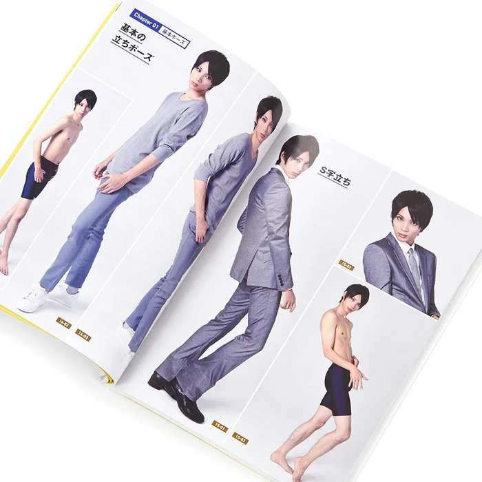 Handsome Guys Pose Collection: Poses to Trace and Use - Tokyo Otaku ...