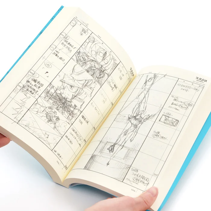 Evangelion: 3.0 You Can (Not) Redo Storyboard Collection - Tokyo Otaku ...