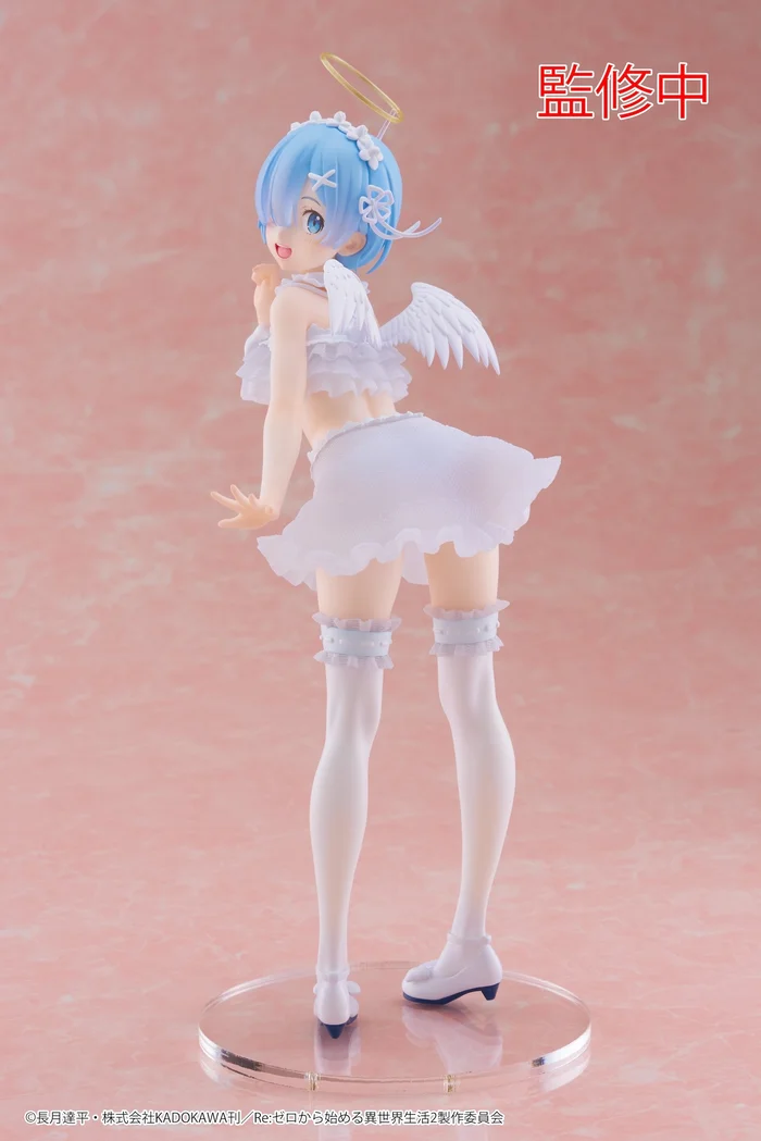 Precious Figure Re:Zero -Starting Life in Another World- Rem: Pretty ...