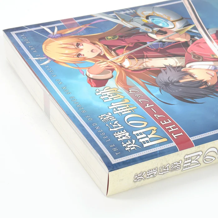 The Legend of Heroes: Trails of Cold Steel: The Art Book - Tokyo Otaku ...