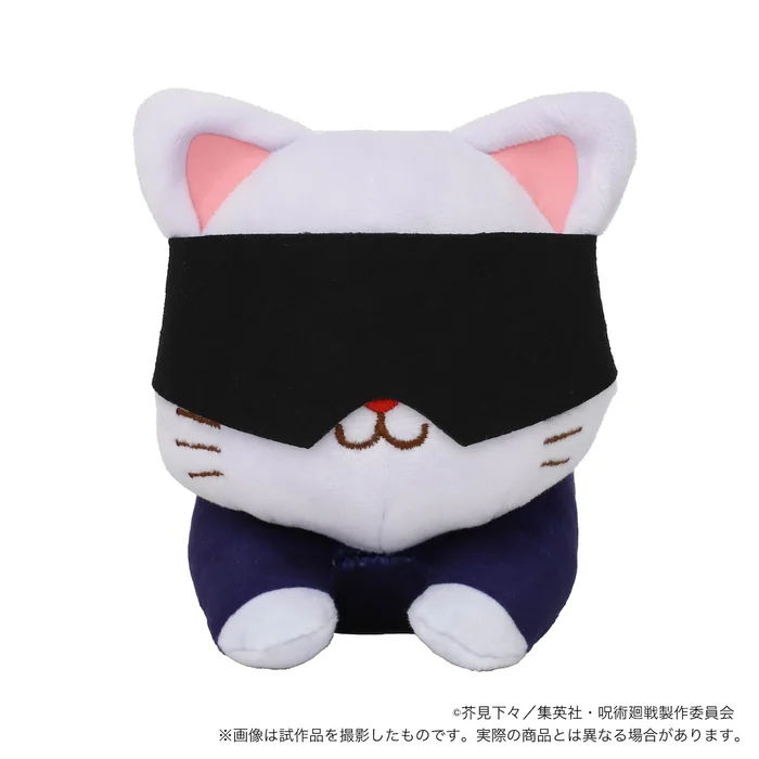 Jujutsu Kaisen with CAT Plushie Keychain with Eye Mask Satoru Gojo ...