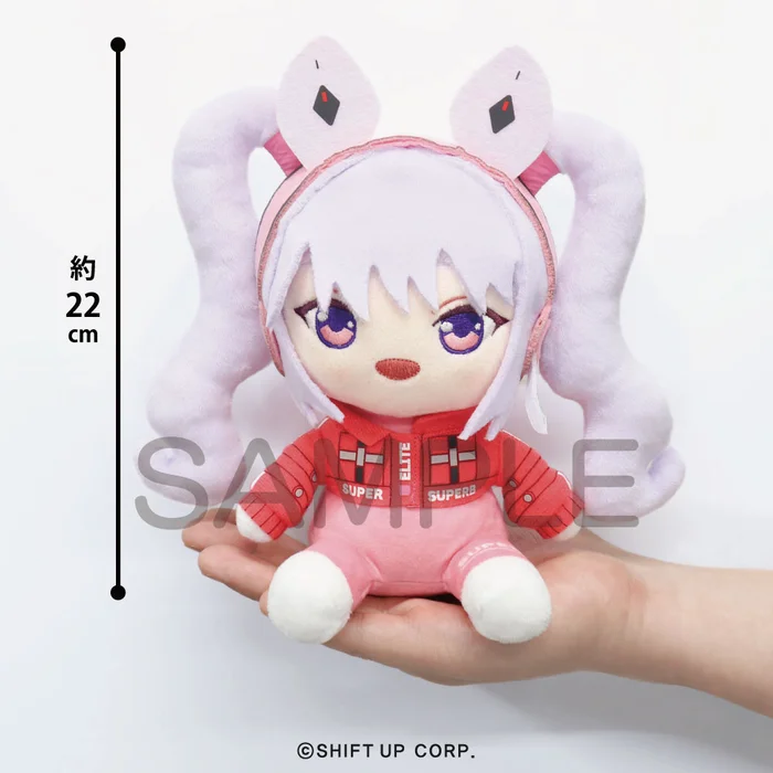 Goddess of Victory: Nikke Plushie Alice - Tokyo Otaku Mode (TOM)