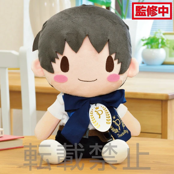 Preciality SP Plush Evangelion Series Shinji Ikari - Tokyo Otaku Mode (TOM)