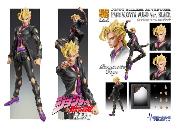 Super Action Statue JoJo's Bizarre Adventure: Golden Wind Pannacotta ...