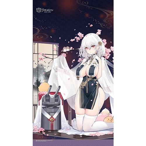 Azur Lane Noren Sirius: Azure Horizons Ver. - Tokyo Otaku Mode (TOM)