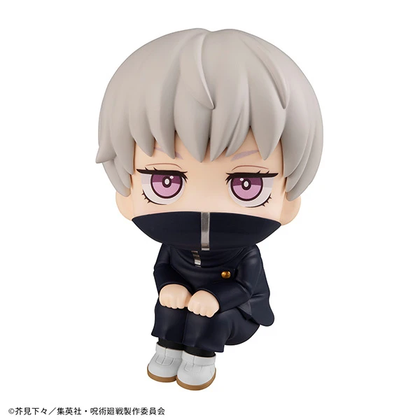 Look Up Series Jujutsu Kaisen Toge Inumaki (Re-run) - Tokyo Otaku Mode ...