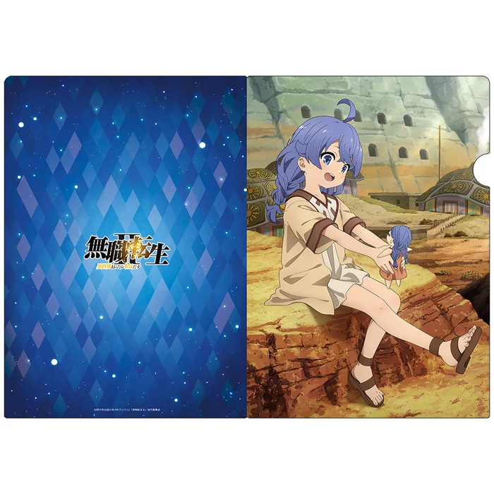 Mushoku Tensei: Jobless Reincarnation Season 2 Clear File - Tokyo Otaku ...