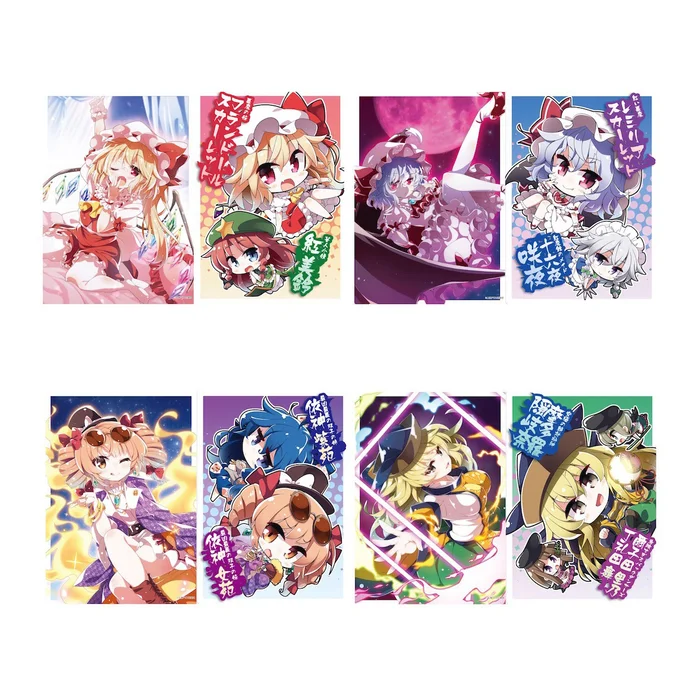 Touhou Project Character Clear File Collection: Akaneya Ver. - Tokyo ...