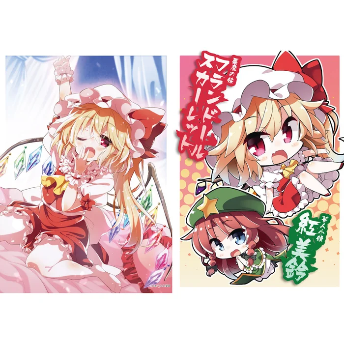 Touhou Project Character Clear File Collection: Akaneya Ver. - Tokyo ...