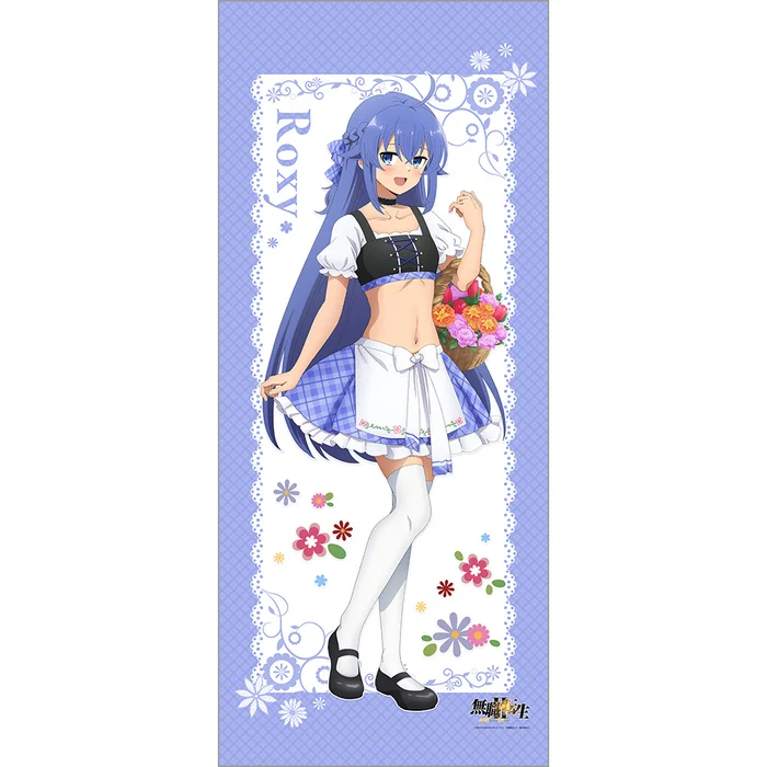 Mushoku Tensei: Jobless Reincarnation II Extra Large Tapestry Roxy ...
