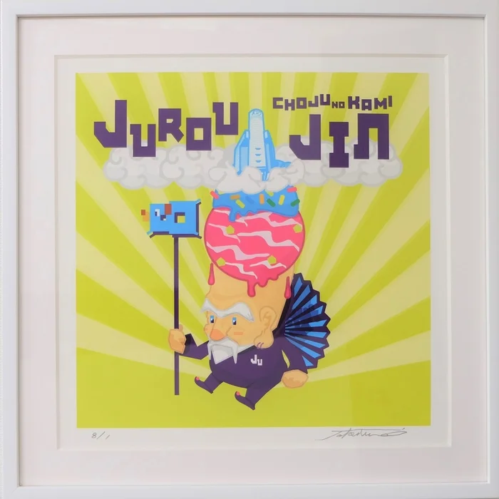 Shibuya Pixel Art Artist Works: Takeshi Murai Original Art Print ...