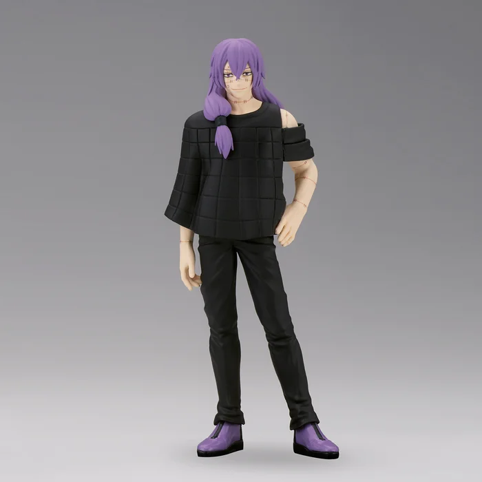 Jujutsu Kaisen Jukon no Kata Mahito Non-Scale Figure - Tokyo Otaku Mode ...